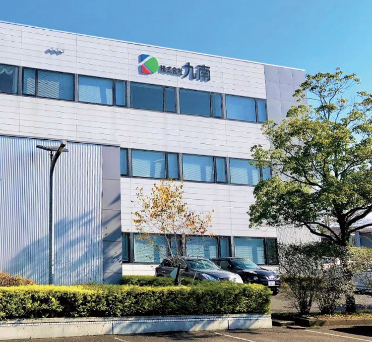 株式会社九南 | 電気を通じて環境とわたしたち人間の豊かな未来をめざす